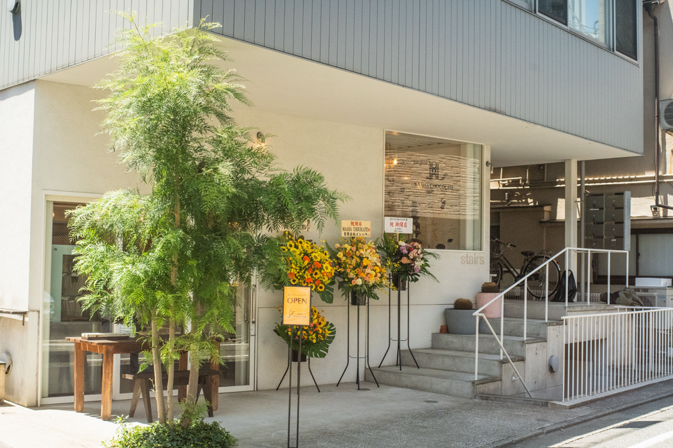 MAAHA CHOCOLATE、初の常設取扱店舗を目黒・武蔵小山にオープン