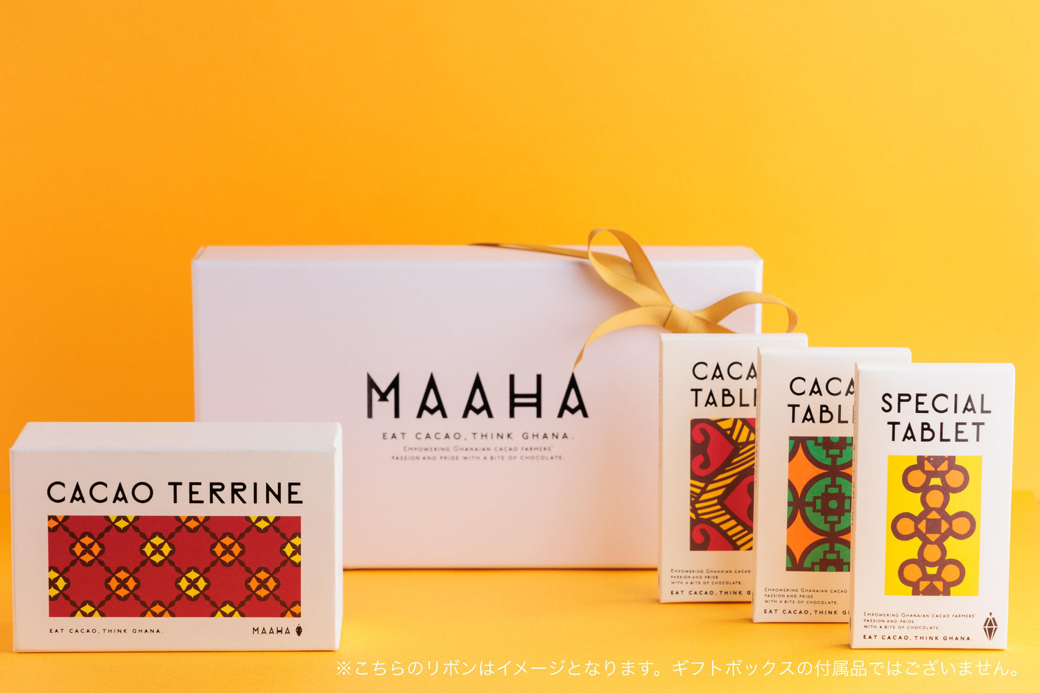 MAAHA CHOCOLATE | ONLINE SHOP